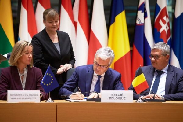 EU Defence and Security Policy: From Global Strategy to PESCO – Casimir ...